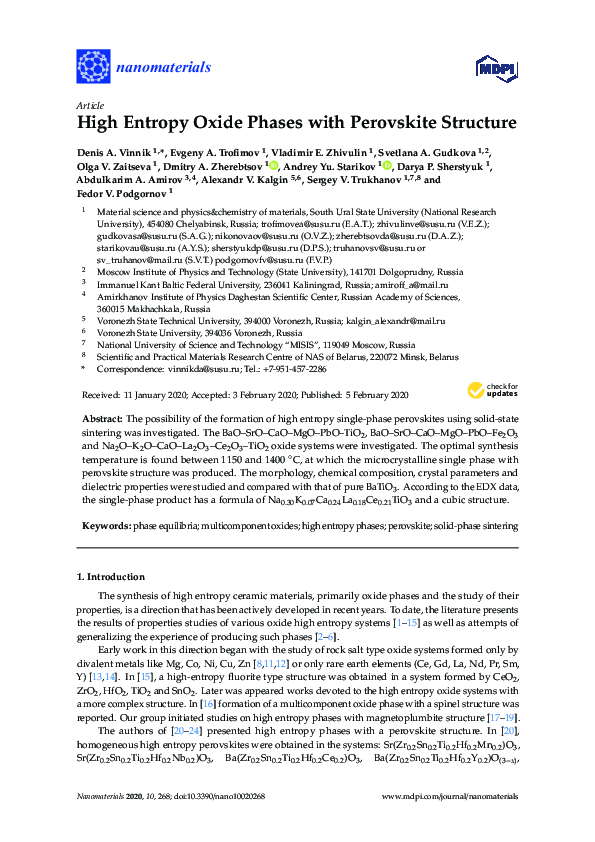 (PDF) High Entropy Oxide Phases with Perovskite Structure
