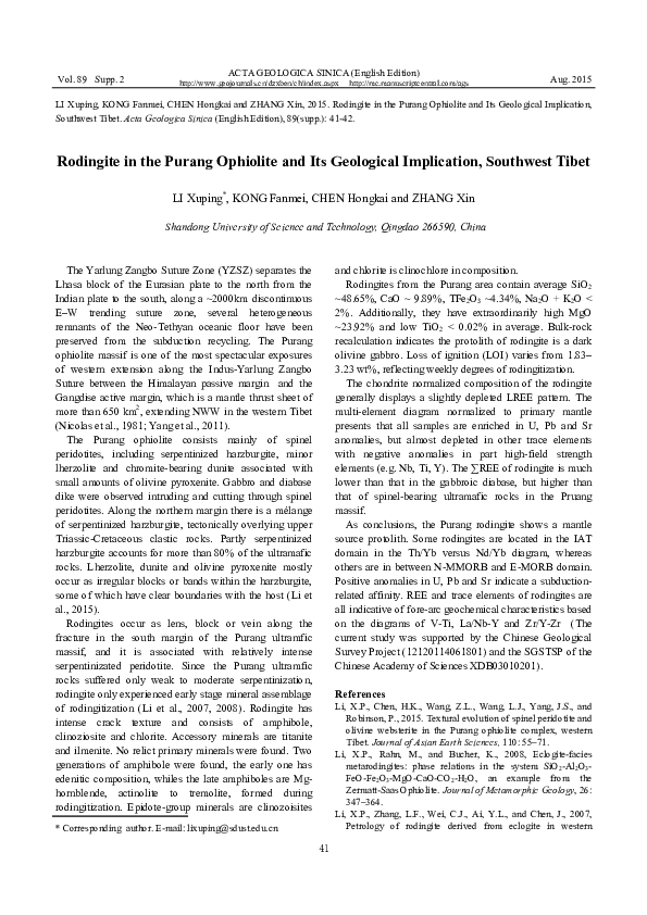 (PDF) Rodingite in the Purang Ophiolite and Its Geological Implication ...