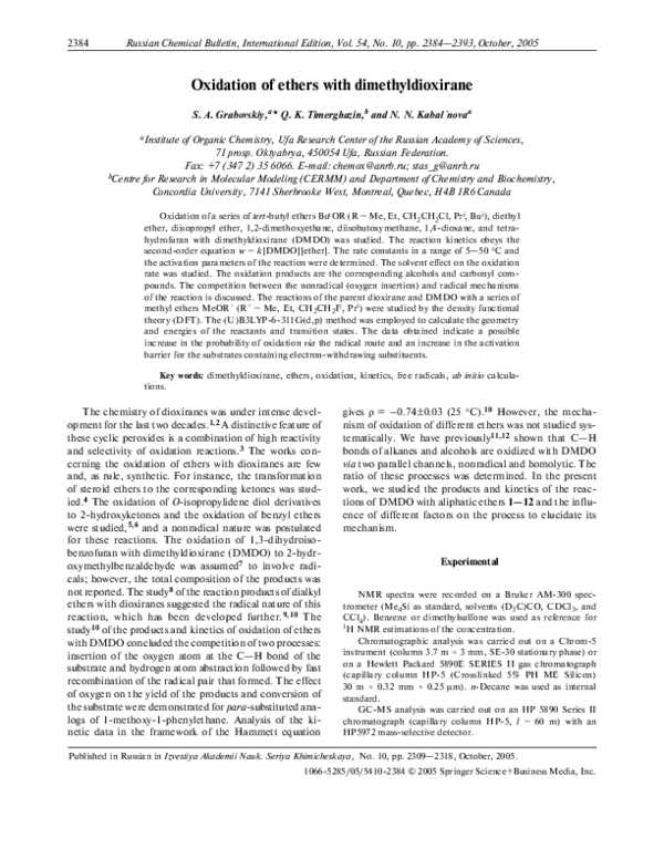 (PDF) Oxidation of ethers with dimethyldioxirane
