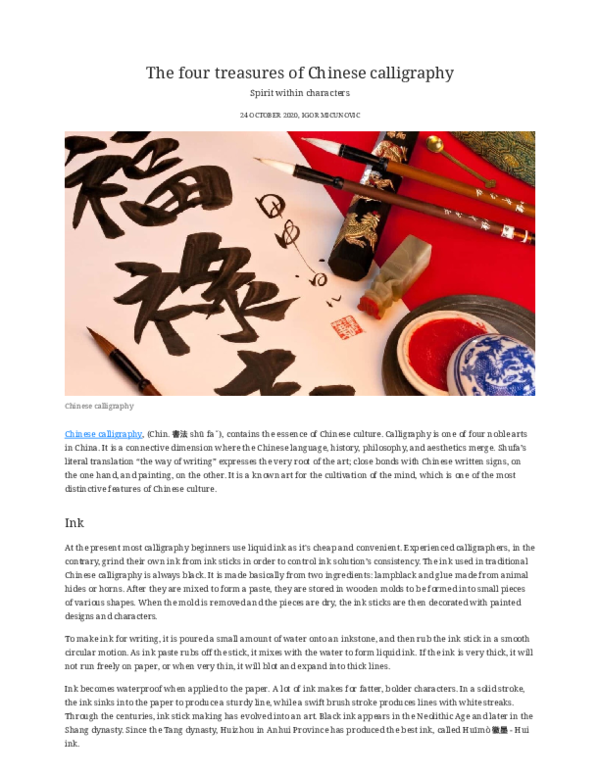 (PDF) The four treasures of Chinese calligraphy - Spirit within ...