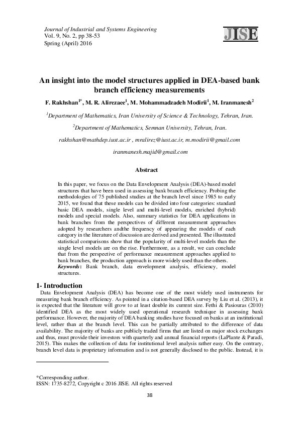 (PDF) An Insight into the Model Structures Applied in DEA-Based Bank Branch Efficiency Measurements