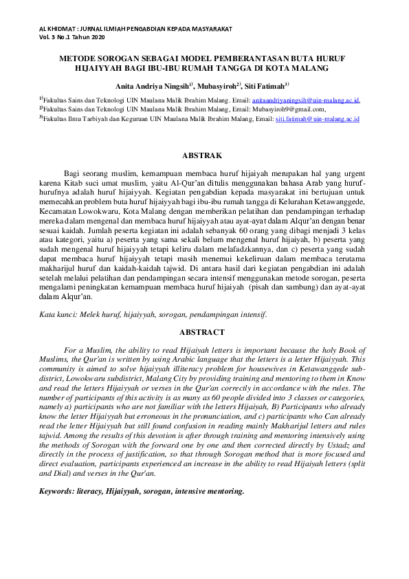(PDF) Metode Sorogan Sebagai Model Pemberantasan Buta Huruf Hijaiyyah ...