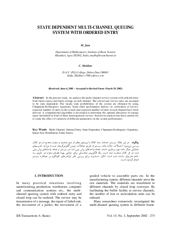 (PDF) State Dependent Multi Channel Queuing System with Ordered Entry