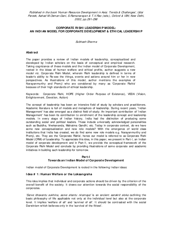 (PDF) Corporate Rishi Leadership Model: An Indian Model for Corporate ...