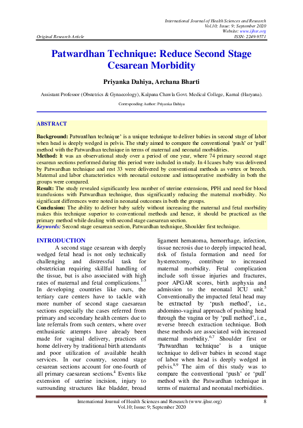 (PDF) Patwardhan Technique: Reduce Second Stage Cesarean Morbidity