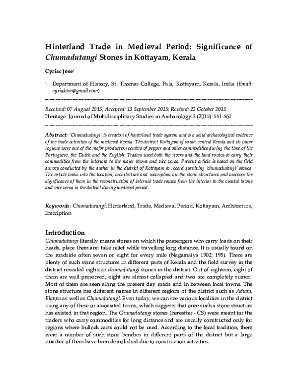 (PDF) Hinterland Trade in Medieval Period: Significance of Chumadutangi ...