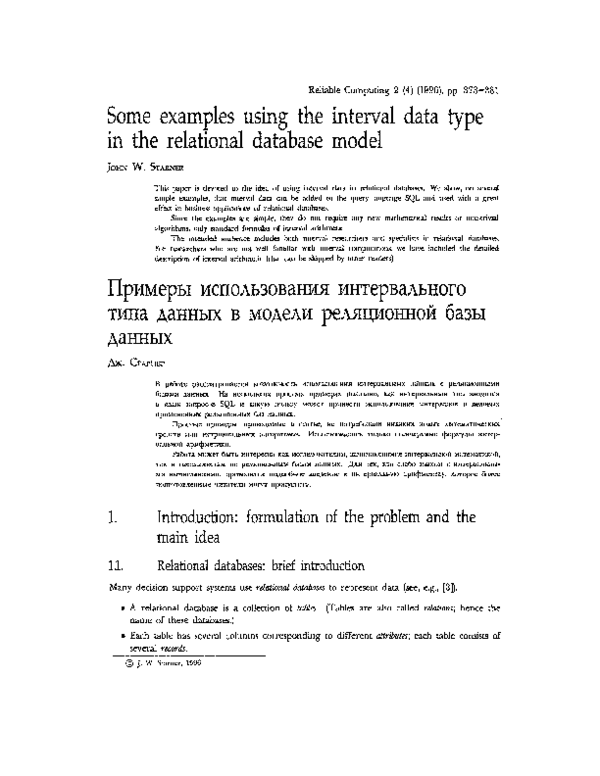 (PDF) Some examples using the interval data type in the relational ...