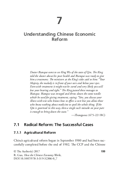 (PDF) Understanding Chinese Economic Reform | Rongxing Guo - Academia.edu