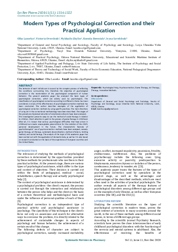 (PDF) Modern Types of Psychological Correction and their Practical ...