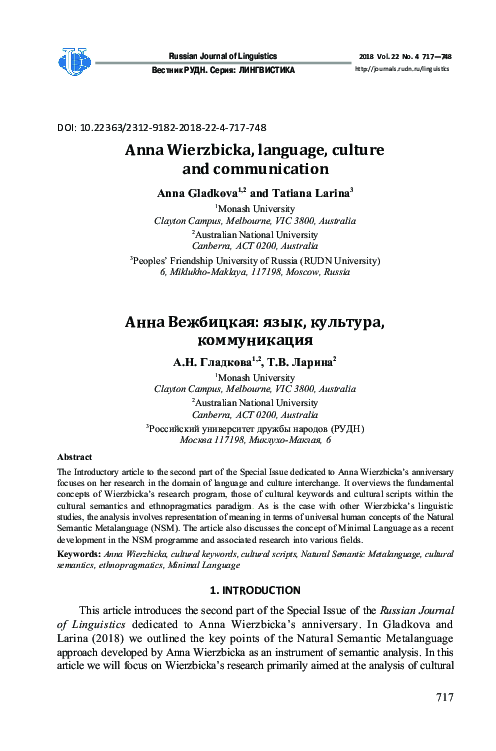 (PDF) Anna Wierzbicka, language, culture and communication