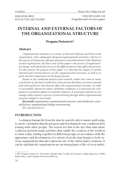 (PDF) INTERNAL AND ExTERNAL FACTORS OF THE ORGANIZATIONAL STRUCTURE