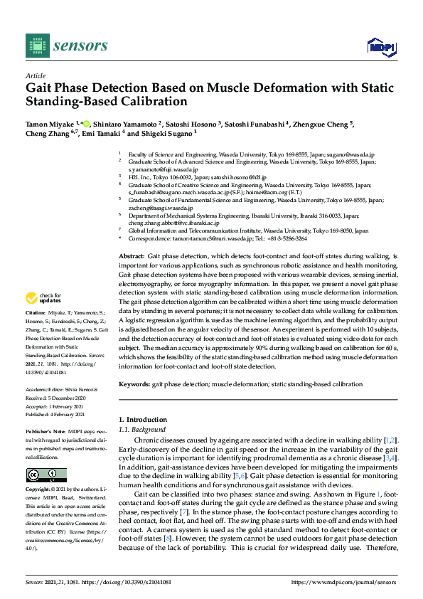 Pdf Gait Phase Detection Based On Muscle Deformation With Static Standing Based Calibration