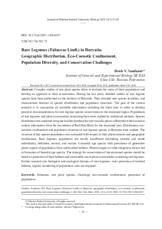 (PDF) Rare Legumes (Fabaceae Lindl.) in Buryatia: Geographic ...