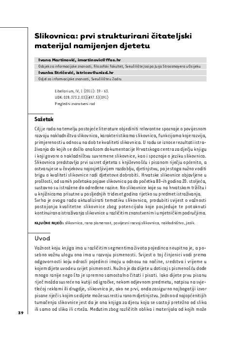 (PDF) Slikovnica: prvi strukturirani čitateljski materijal namijenjen ...
