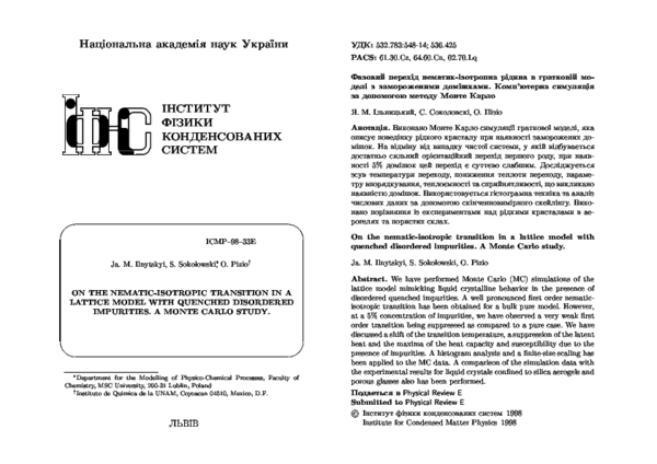 (PDF) Nematic-isotropic transition in a lattice model with quenched disordered impurities: A ...