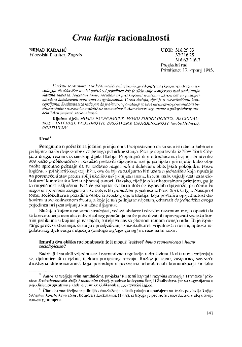 (PDF) Crna kutija racionalnosti