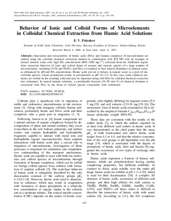(PDF) Behavior of ionic and colloid forms of microelements in colloidal ...