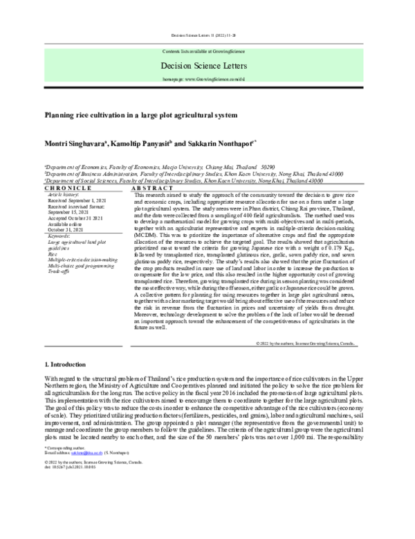 (PDF) Decision Science Letters