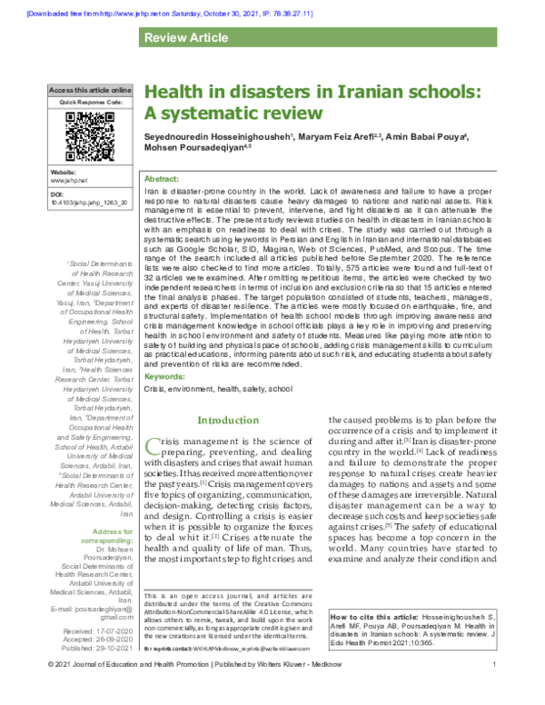 (PDF) Disaster Preparedness: Knowledge, Attitude, and Practice of Hospital Staff | Health in ...