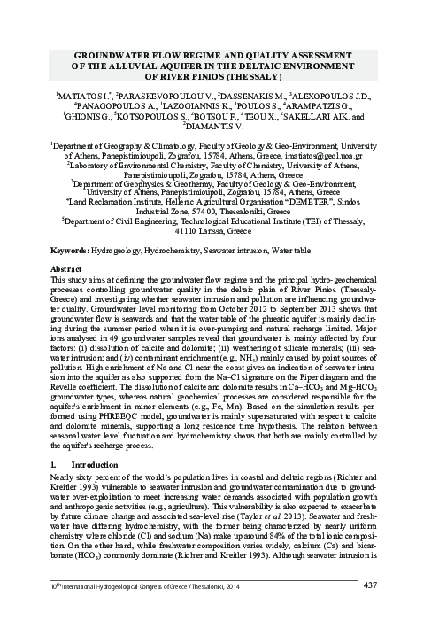 (PDF) Groundwater flow regime and quality assessment of the alluvial aquifer in the deltaic ...
