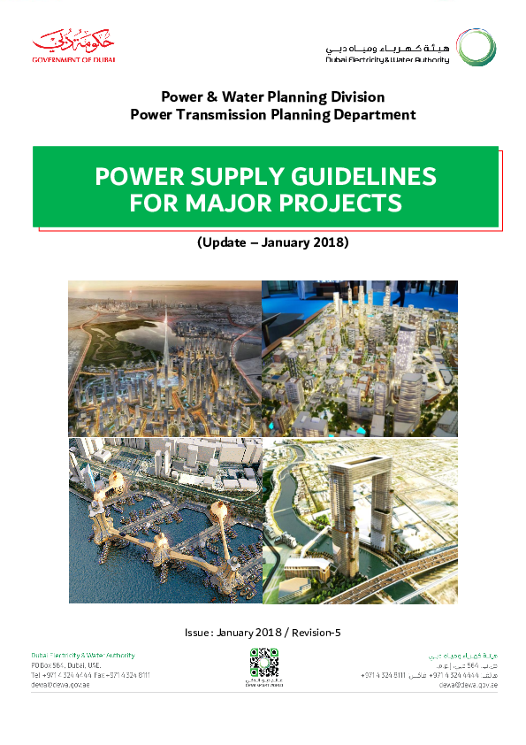 (PDF) Power & Water Planning Division Power Transmission Planning ...