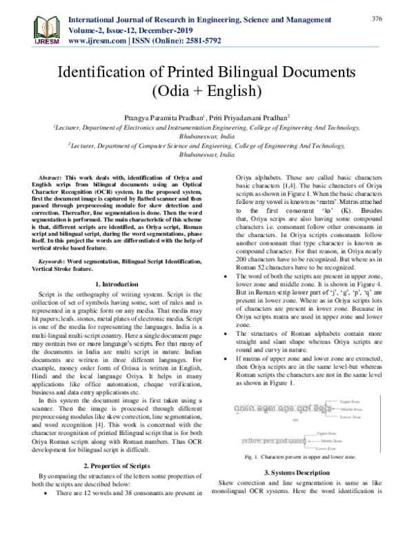 (PDF) Identification of Printed Bilingual Documents ( Odia + English )