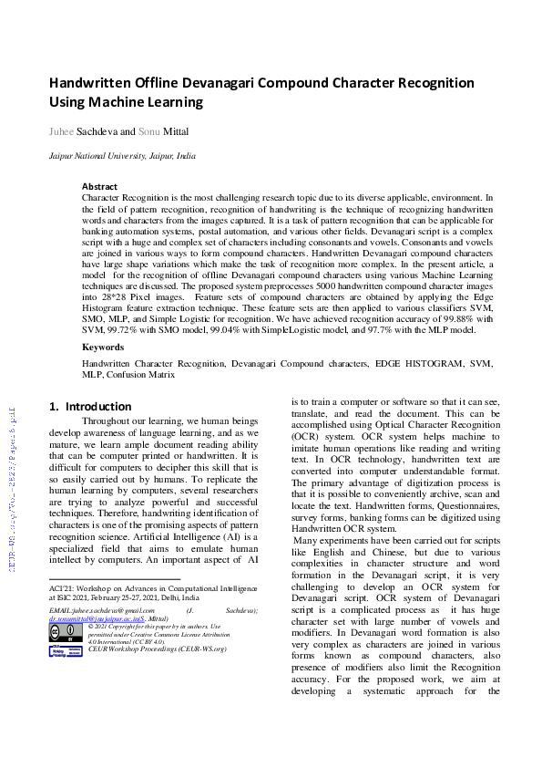 (PDF) Handwritten Offline Devanagari Compound Character Recognition ...