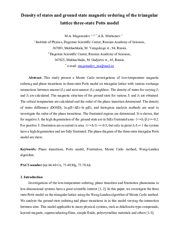 (PDF) Density of states and ground state magnetic ordering of the ...