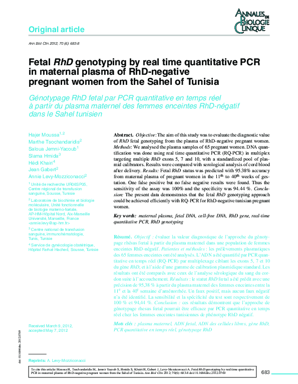 (PDF) Fetal RhD genotyping by real time quantitative PCR in maternal ...