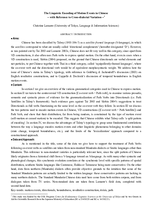 (PDF) The Linguistic Encoding of Motion Events in Chinese-- with Reference to Cross-dialectal ...