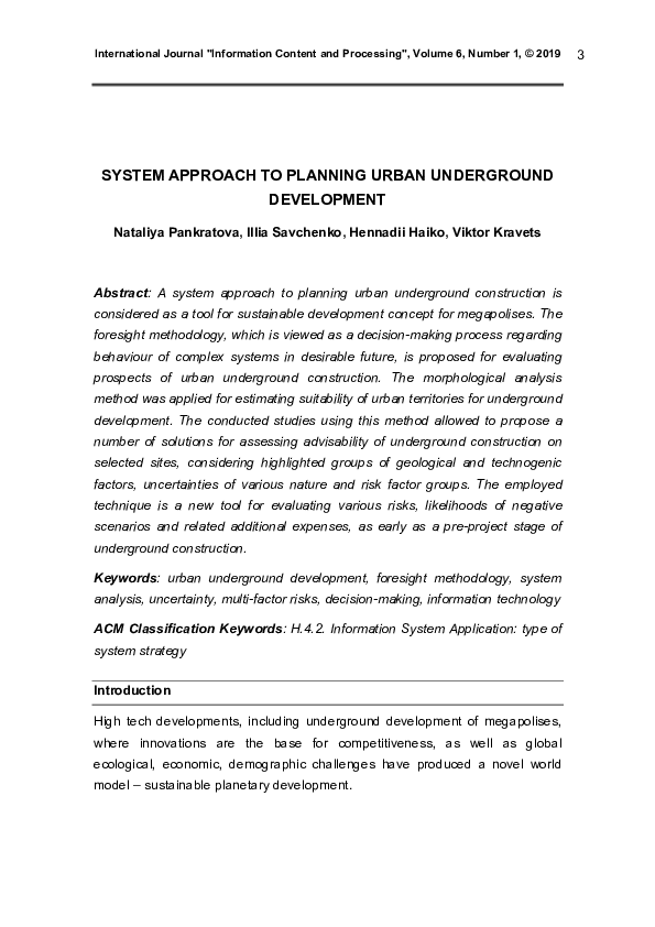 (PDF) System Approach to Planning Urban Underground Development