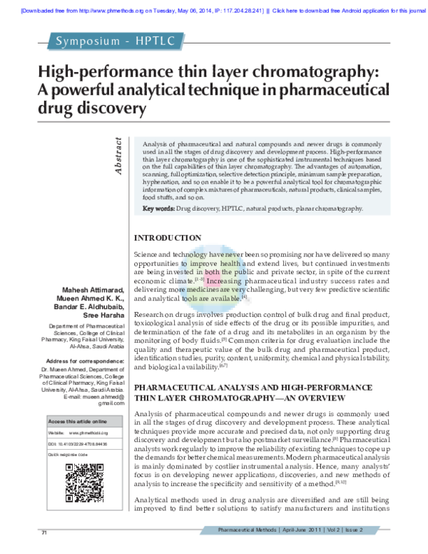 (PDF) High-performance thin layer chromatography: A powerful analytical ...