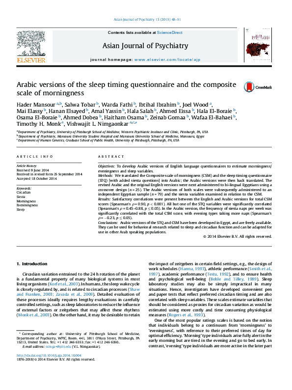 (PDF) Arabic versions of the sleep timing questionnaire and the ...