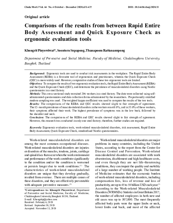 (PDF) Comparisons of the results from between Rapid Entire Body ...