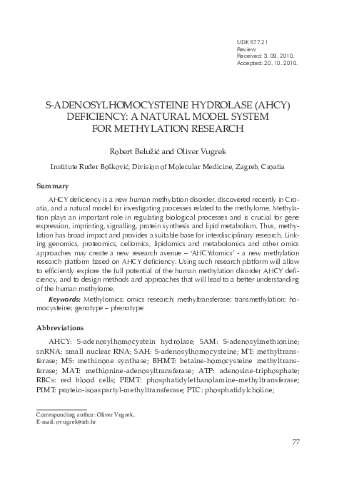 (PDF) S-adenoSylhomocySteine hydrolaSe ( ahcy ) deficiency : a natural ...