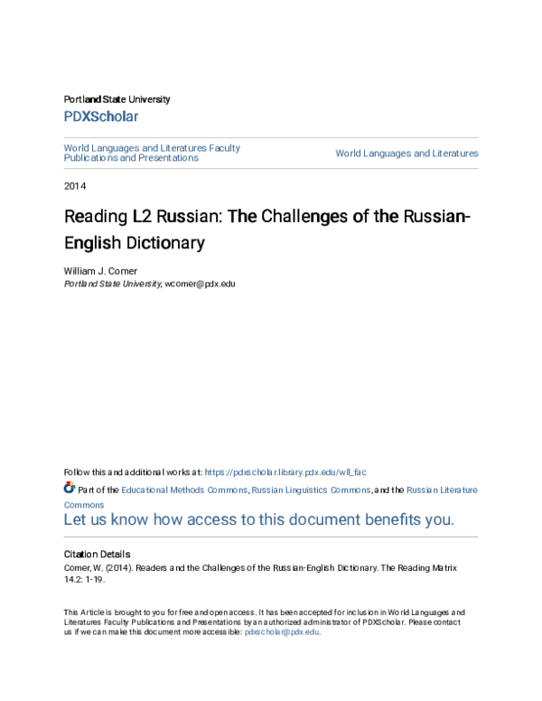(PDF) Reading L2 Russian: The Challenges of the Russian-English Dictionary