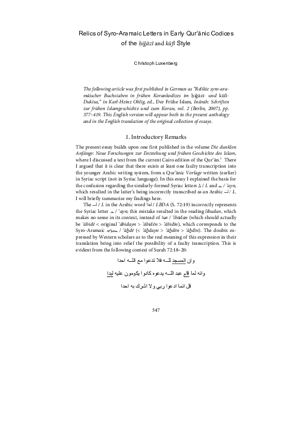 (PDF) Relics of Syro-Aramaic Letters in Early Qur'anic Codices of the ...
