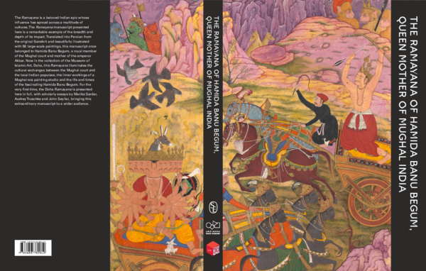 (PDF) The Ramayana of Hamida Banu Begum, Queen Mother of Mughal India