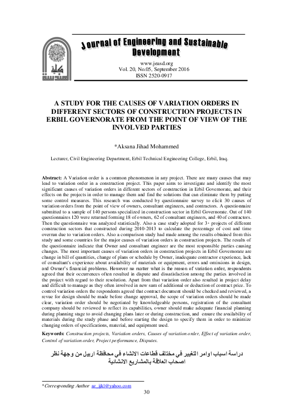 (PDF) A Study for the Causes of Variation Orders in Different Sectors ...