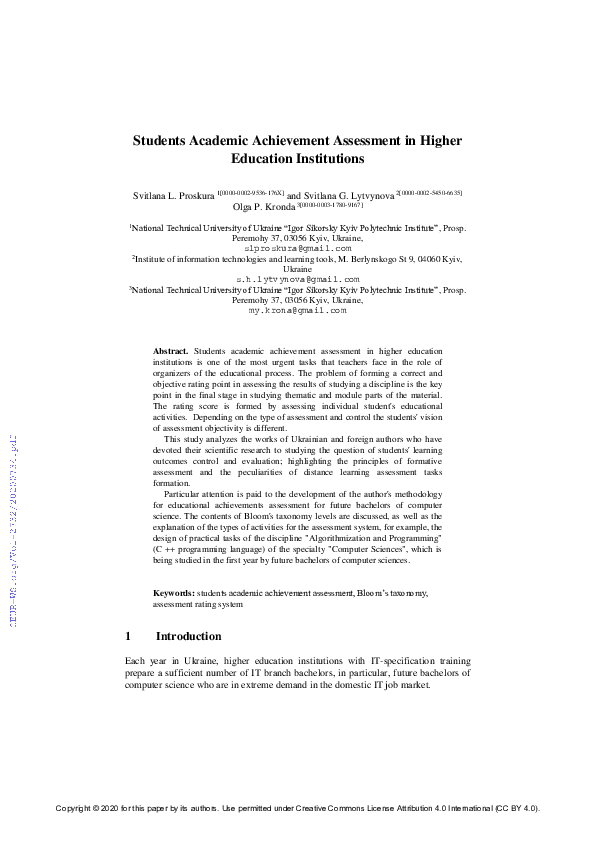 (PDF) Students Academic Achievement Assessment in Higher Education ...