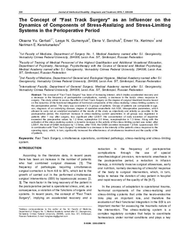 (PDF) The Concept of "Fast Track Surgery" as an Influencer on the ...