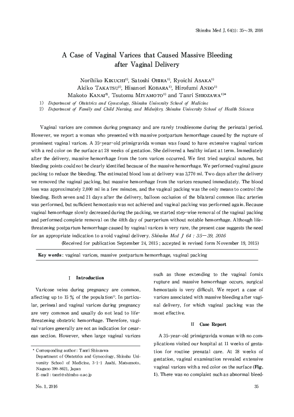 (PDF) A Case of Vaginal Varices that Caused Massive Bleeding after ...