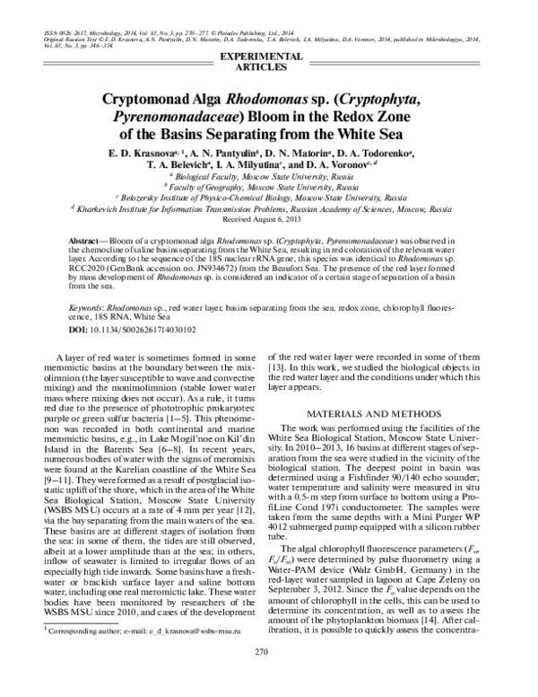 (PDF) [Cryptomonad alga Rhodomonas sp. (Cryptophyta, Pyrenomonadaceae ...