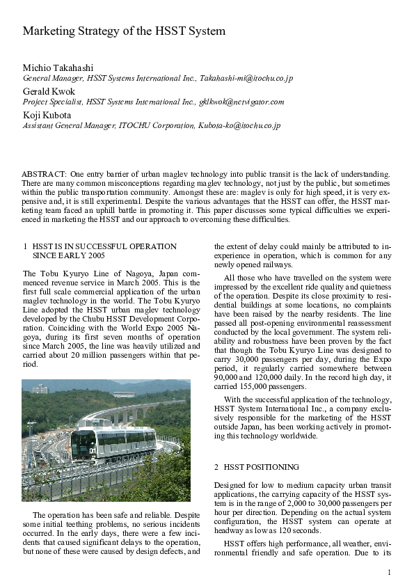 (PDF) Marketing Strategy of the HSST System