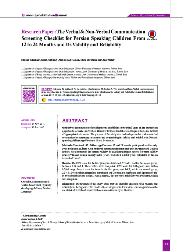 (PDF) The Verbal Non-Verbal Communication Screening Checklist for ...