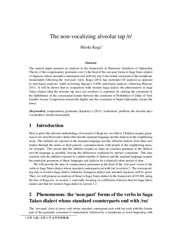 (PDF) The non-vocalizing alveolar tap /r/
