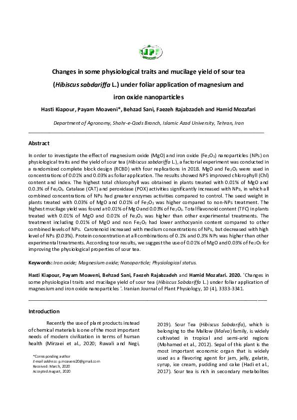 (PDF) Changes in some physiological traits and mucilage yield of sour ...