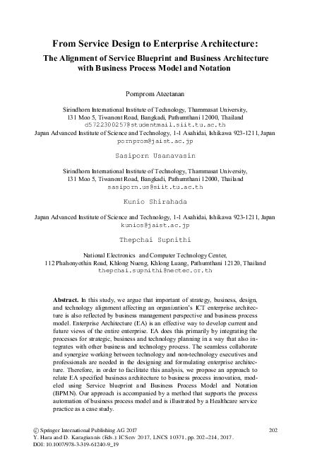 (PDF) From Service Design to Enterprise Architecture: The Alignment of Service Blueprint and ...