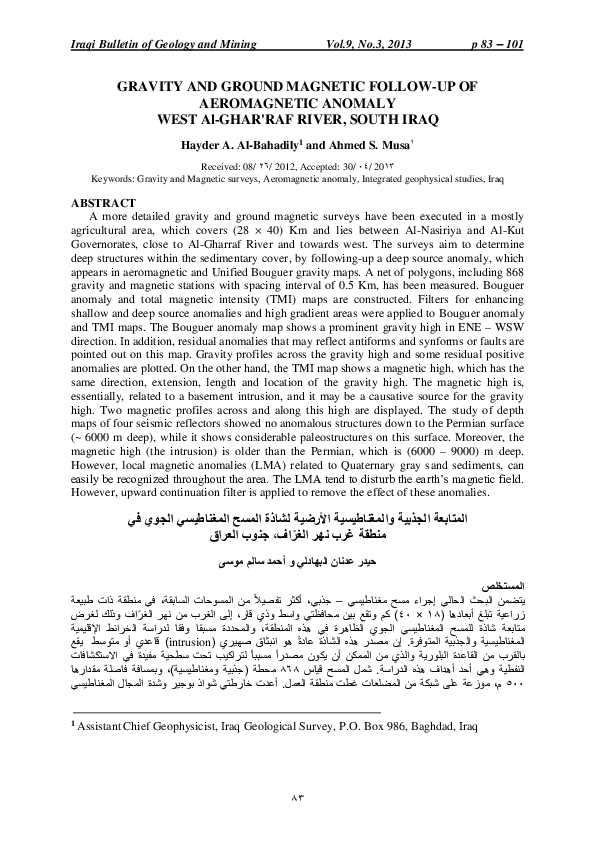 (PDF) GRAVITY AND GROUND MAGNETIC FOLLOW UP OF AEROMAGNETIC ANOMALY ...