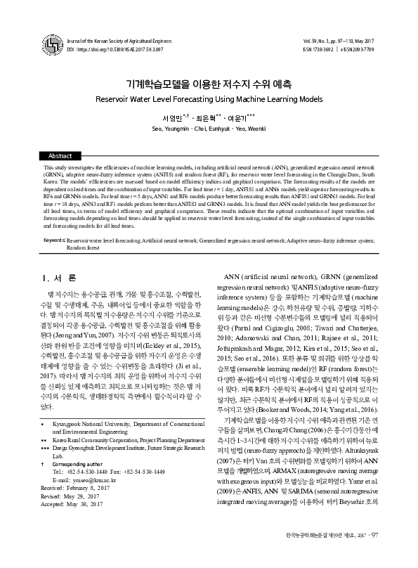 (PDF) Reservoir Water Level Forecasting Using Machine Learning Models